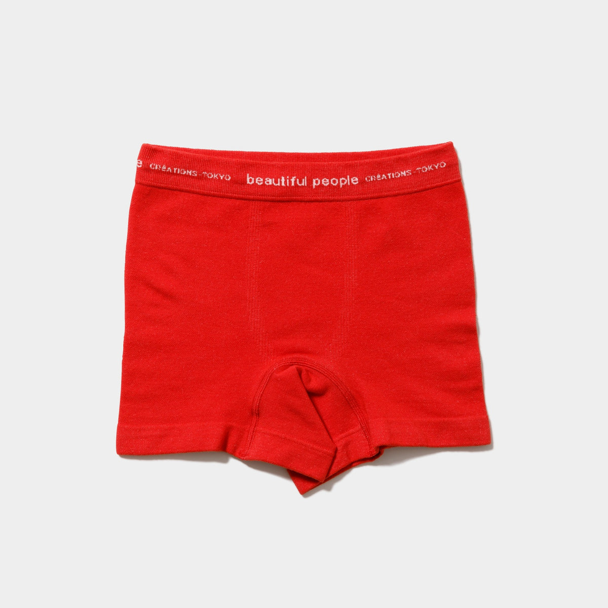 【limited color】WACOAL MEN÷bp boxer pants – beautiful people online store
